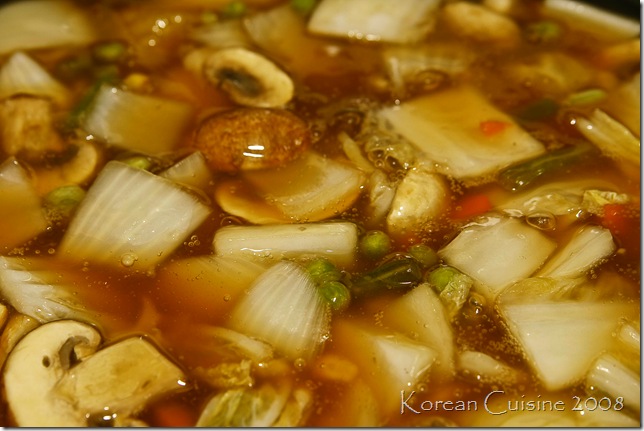 Korean Cuisine: Tang Soo Yook - (탕수육)